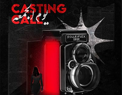 What is a Casting Call? Definition Explained